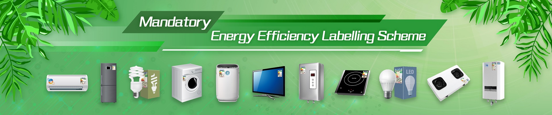 Energy Label Net | 能源標籤網