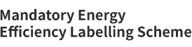 Energy Label Net | 能源標籤網