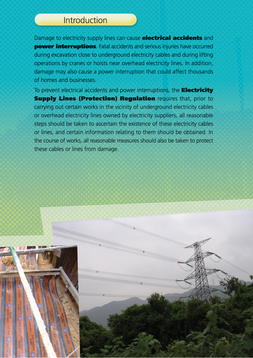 Properly Protect Electricity Supply Lines to Prevent Accidents and ...