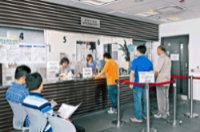 29th Issue (June 2017) (1270)