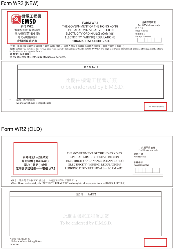 31st Issue (October 2019) (1405)