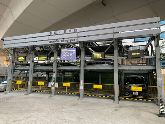 Guideline for Implementing MVPS (1418)