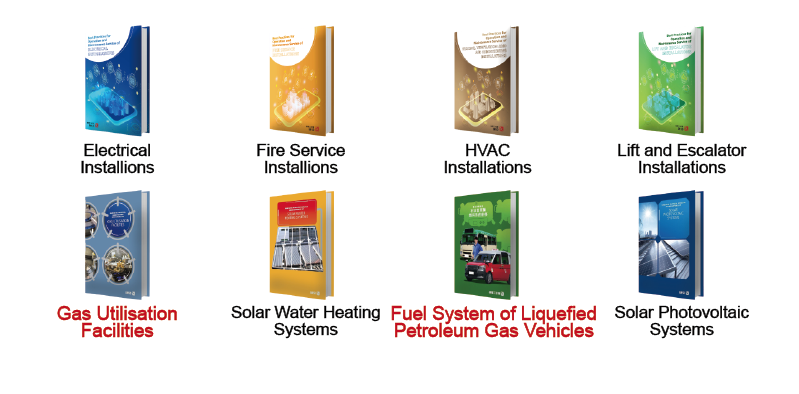 Gas Safety Bulletin > 34th Issue (August 2022) (1494)