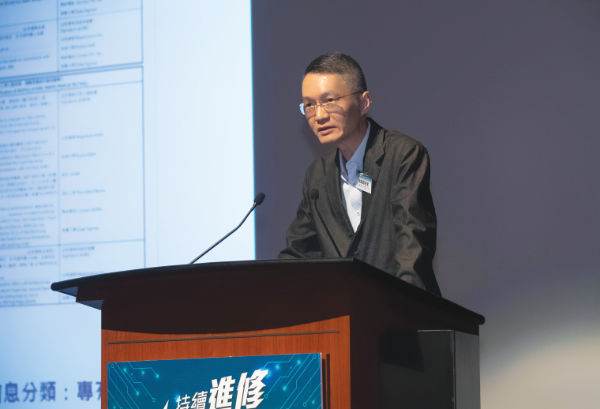 37th Issue (May 2024) (1530)