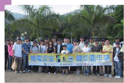 10th Issue (April 2007) (535)