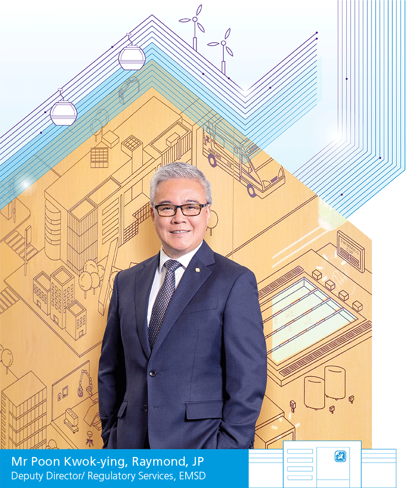 EMSD Annual Report 2023