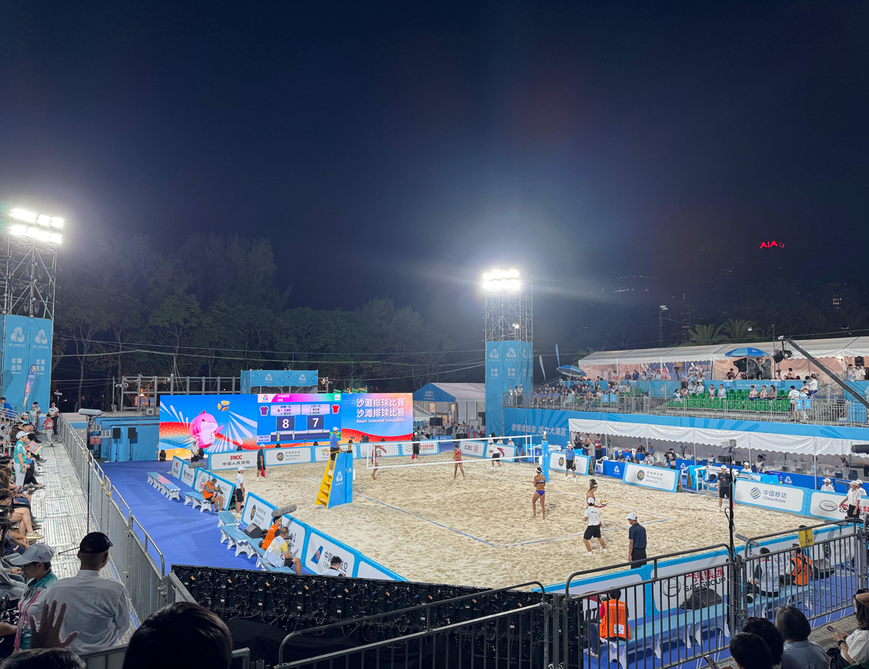 EMSD - VoiceLink | Issue 77 | 12/2025 - The National Games Concludes ...